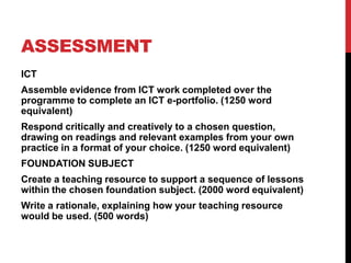 Y3 ICT and the Foundation Subjects - Lecture 1 | PPTX
