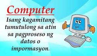 Ict aralin 9 pangangalap ng impormasyon gamit ang ict | PPTX