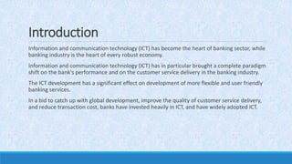 Ict & banking sector of bangladesh | PPTX