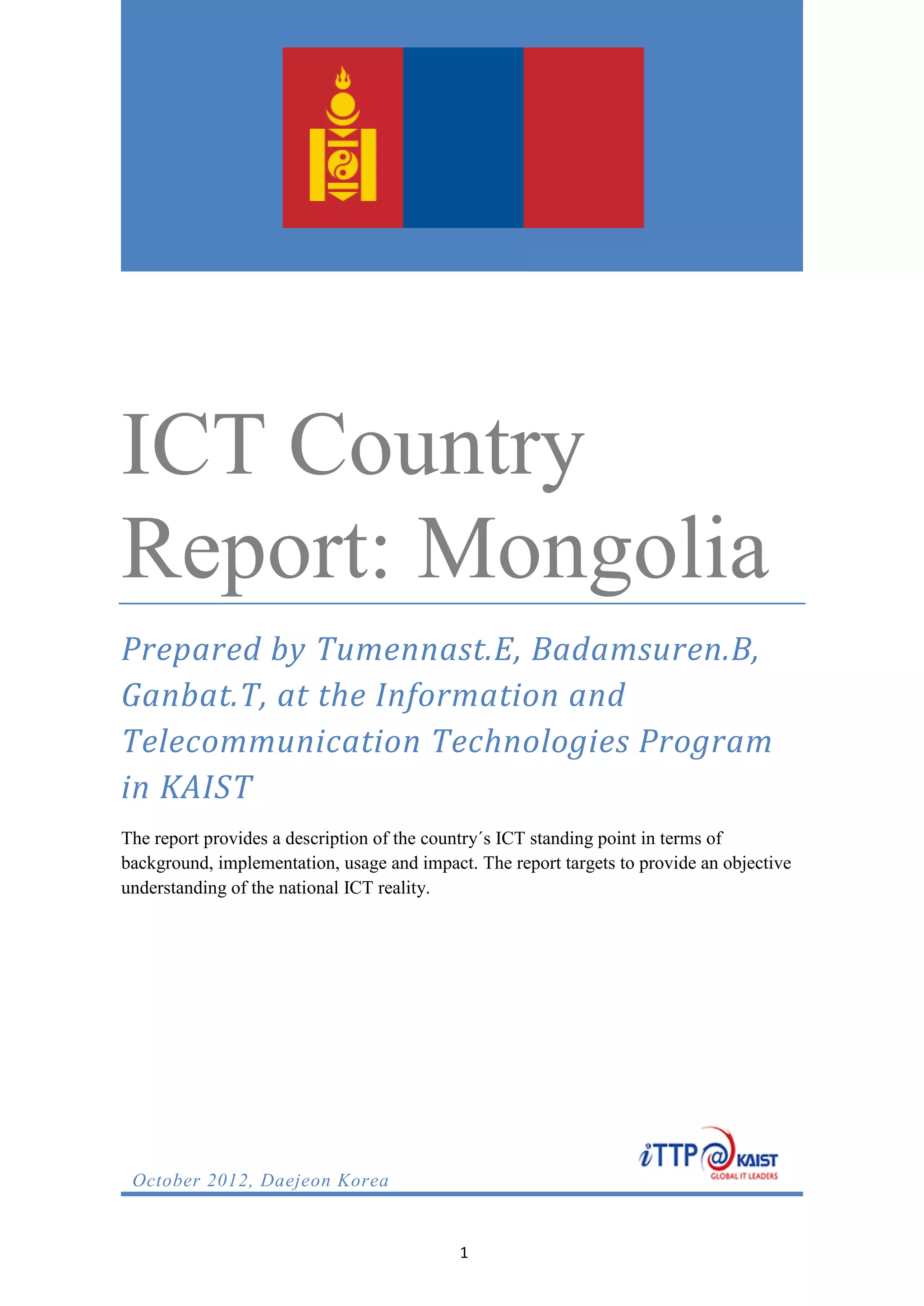 ICT Country Report Mongolia -8th-Nov-2012 | PDF