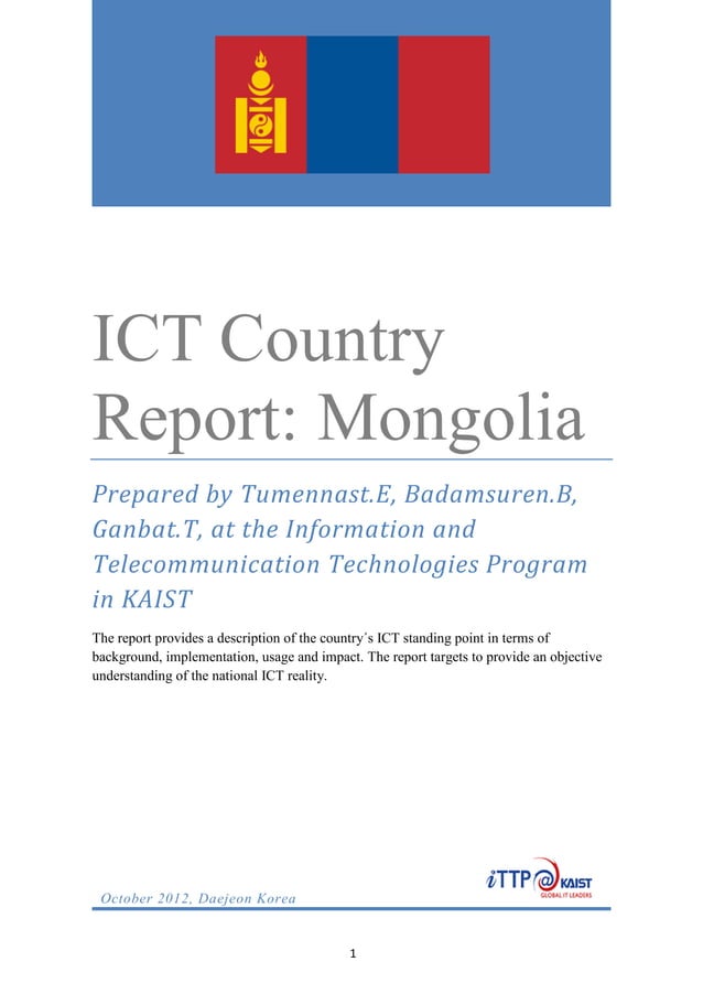 ICT Country Report Mongolia -8th-Nov-2012 | PDF | Internet | Computing