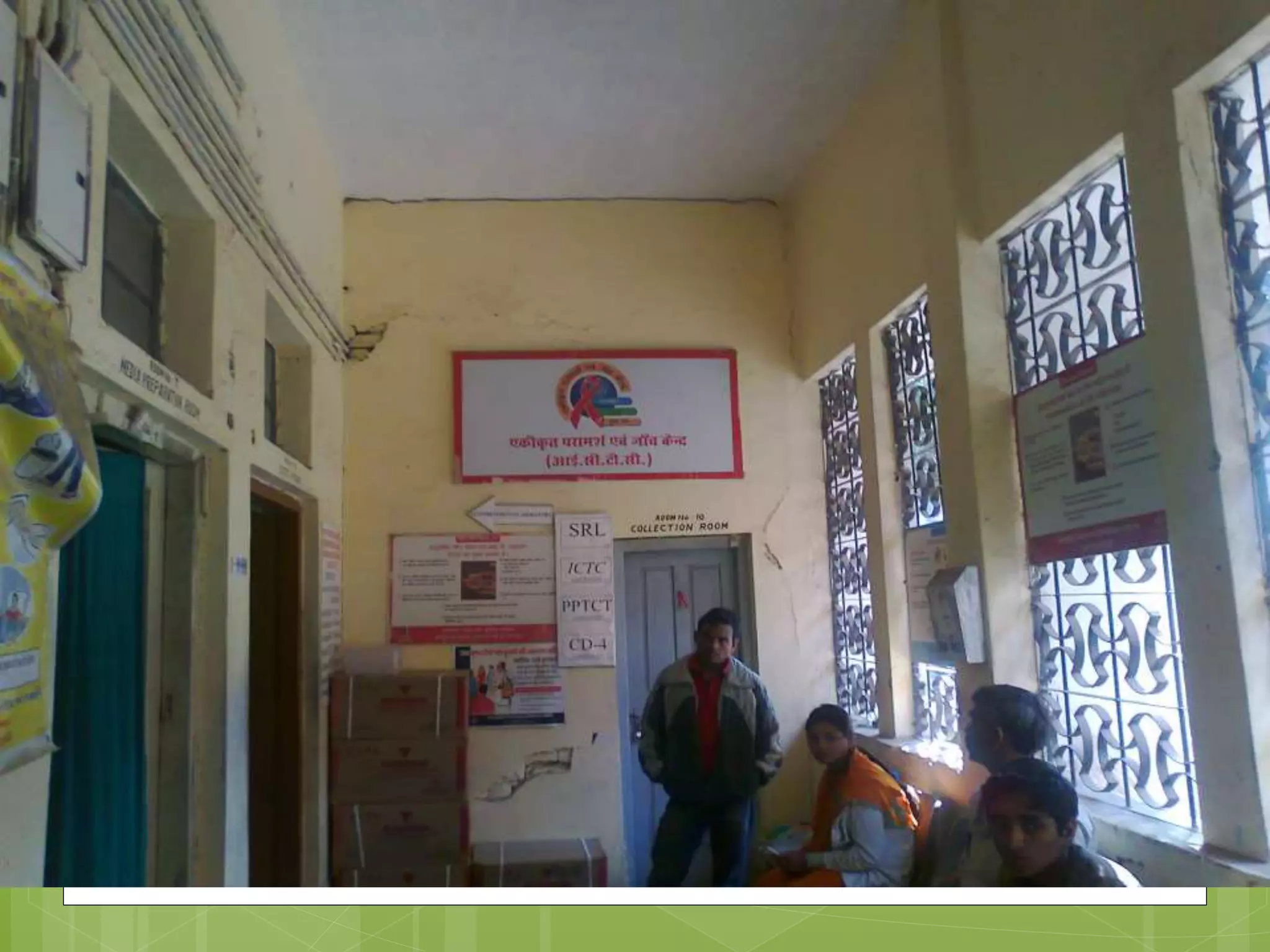 ICTC, PPTCT & ART Centre | PPTX