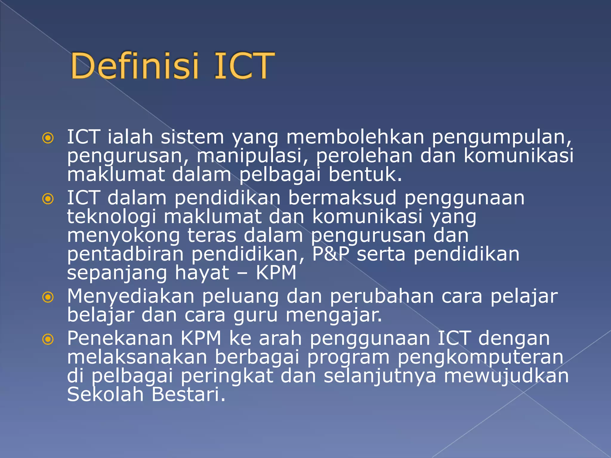 Ict dalam pendidikan | PPTX