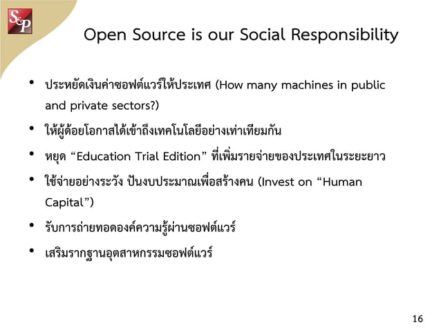 ICT Ecosystem & Open Source Evolution 2012 | PDF