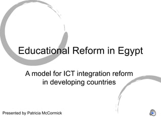 Ict Educational Reform In Egypt 1(2) | PPT | Education industry ...