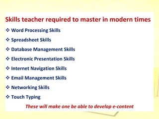 Ict essentials for effective teaching | PPT