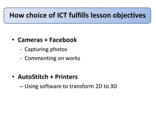 Using ICT to teach Perspective Drawing | PPT