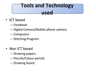 Using ICT to teach Perspective Drawing | PPT