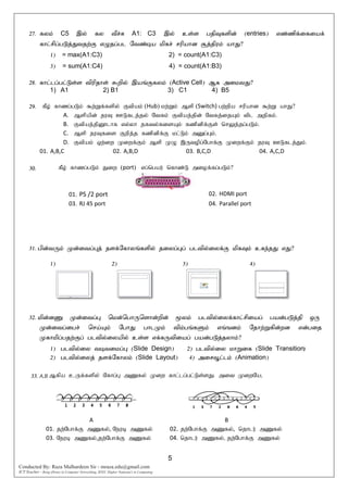ICT Grade 10, 2nd Term Paper By Raza Malhardeen Sir Beng(Hons) | PDF