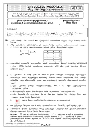 ICT Grade 10, 2nd Term Paper By Raza Malhardeen Sir Beng(Hons) | PDF