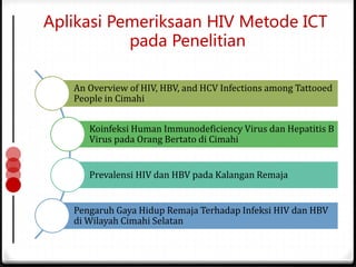 Pemeriksaan HIV dan Anti-T. pallidum Metode Imunokromatografi | PPTX