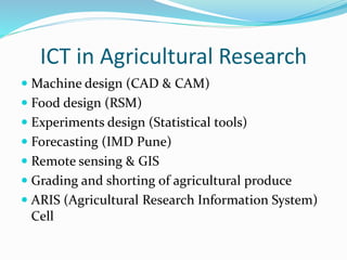 Application of ICT in Agriculture | PPT