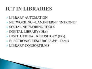 ict in library.pptx