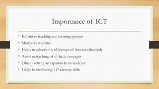 Introduction To ICT | PPT