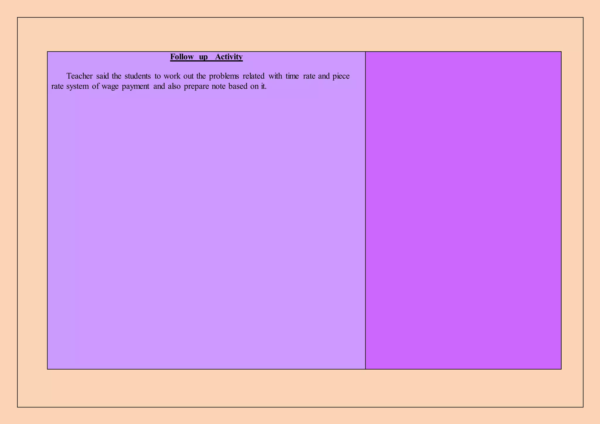 ICT Lesson Plan | PPT