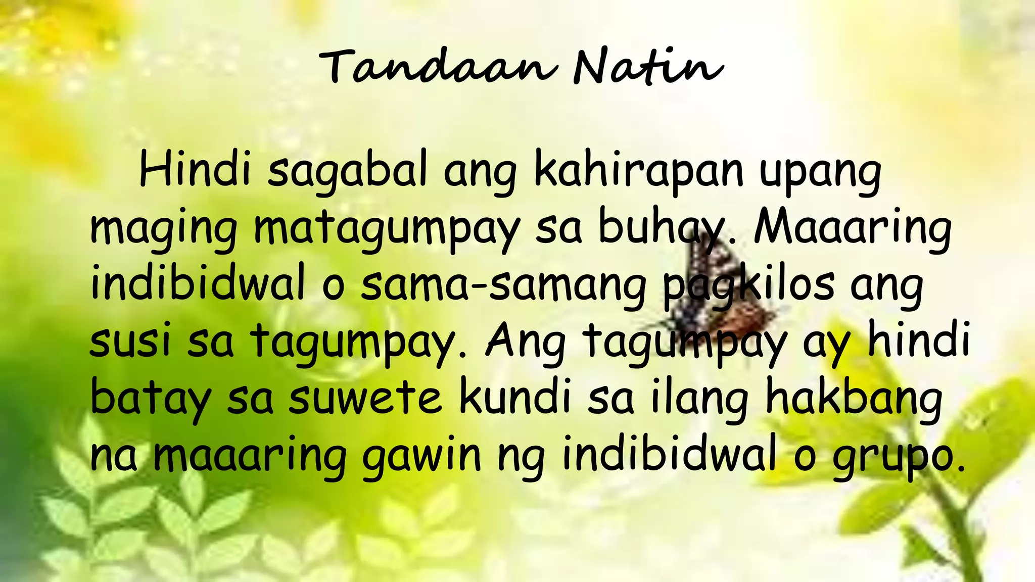 Ict lesson epp 4 aralin 5 matagumpay na mga entrepreneur sa ating bansa ...