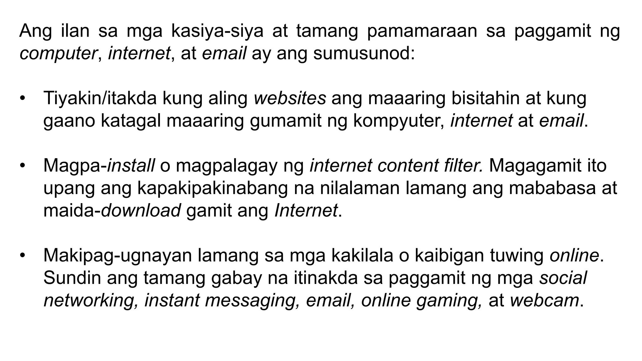 Ict lesson epp 4 aralin 7 ligtas at responsableng paggamit ng computer, internet at email | PPTX