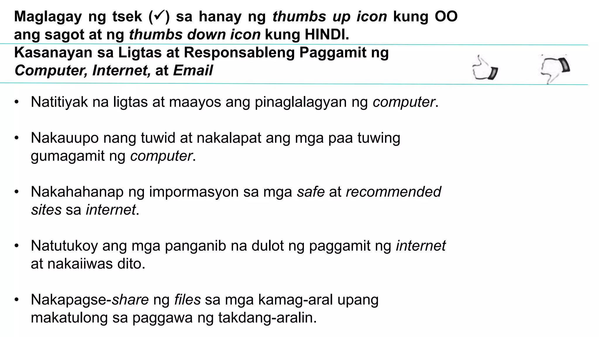 Ict lesson epp 4 aralin 7 ligtas at responsableng paggamit ng computer ...