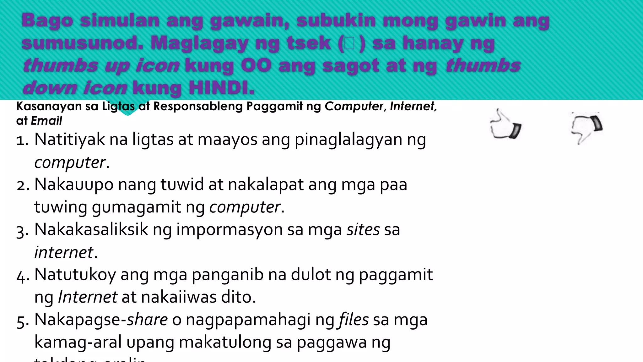 Ict lesson epp 4 aralin 7 ligtas at responsableng paggamit ng computer ...
