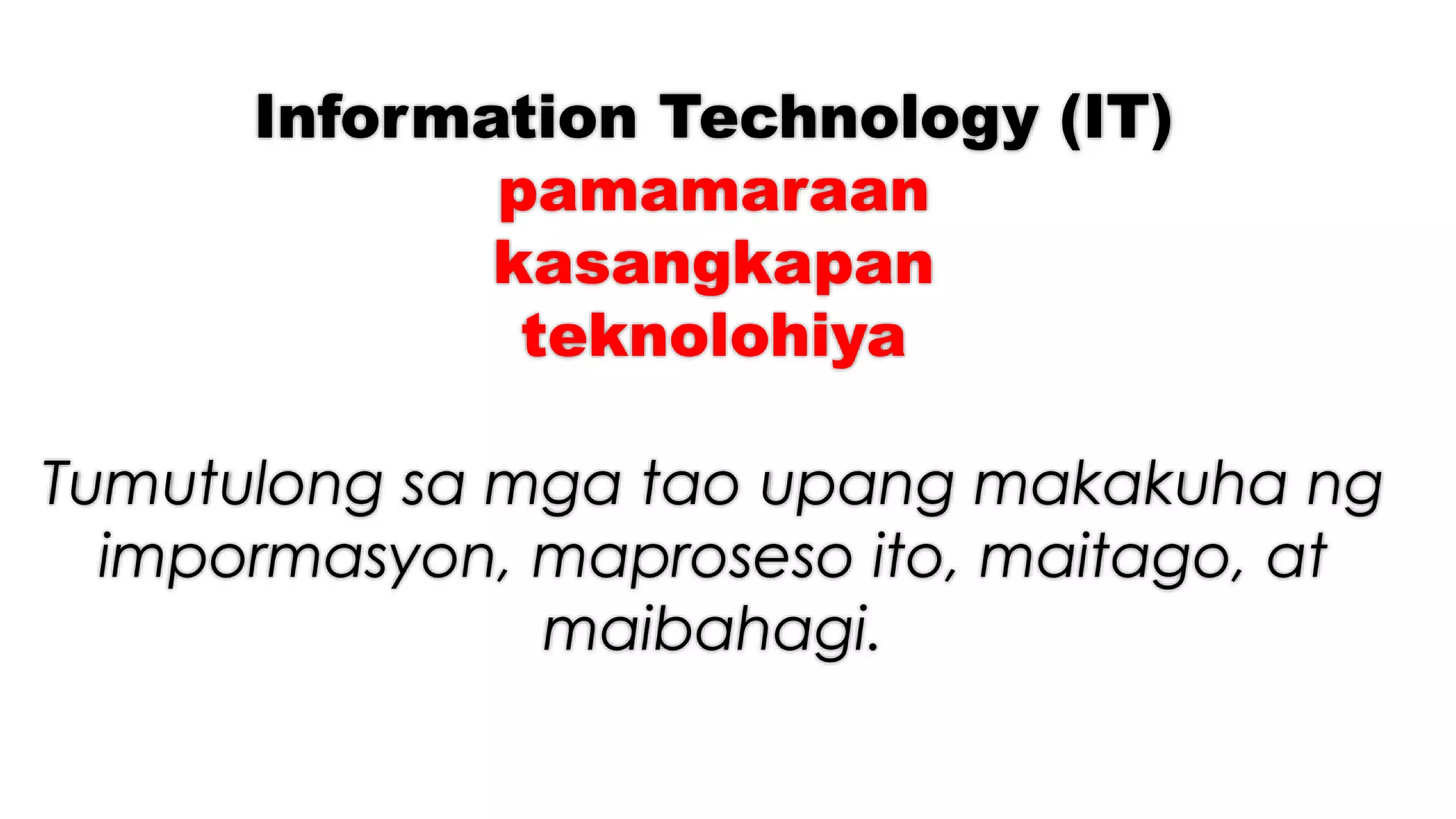 Ict lesson epp 4 aralin 7 ligtas at responsableng paggamit ng computer ...