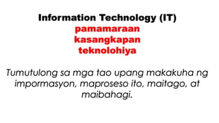 Ict lesson epp 4 aralin 7 ligtas at responsableng paggamit ng computer ...
