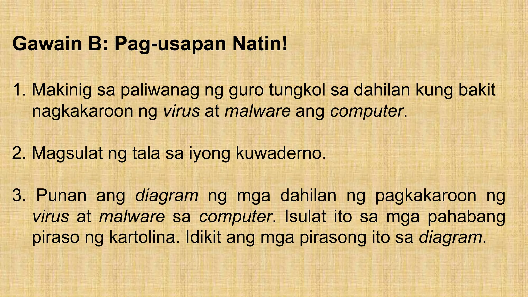 Ict lesson epp 4 aralin 8 mga panganib na dulot ng malware at computer virus | PPTX
