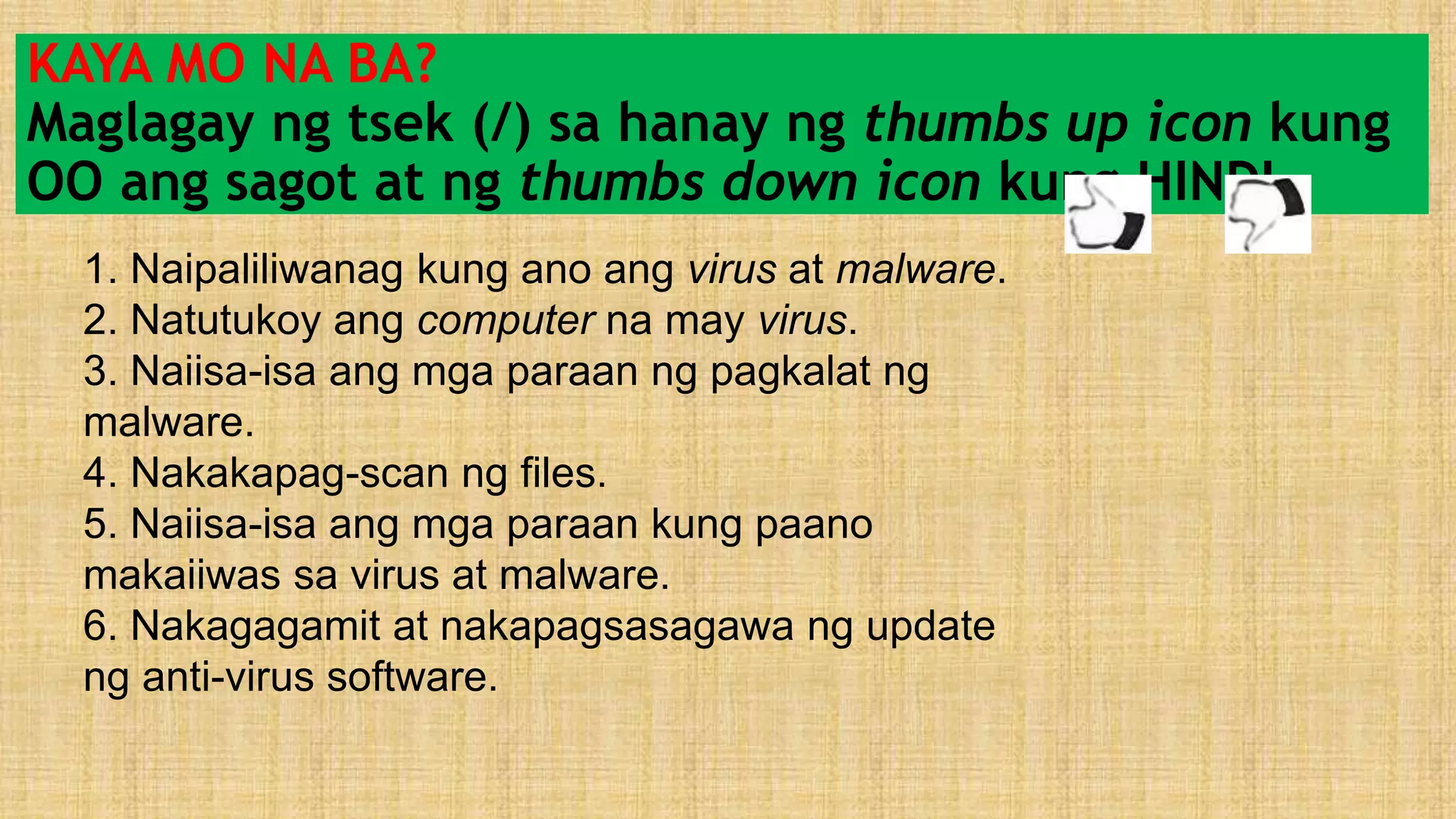 Ict lesson epp 4 aralin 8 mga panganib na dulot ng malware at computer virus | PPTX