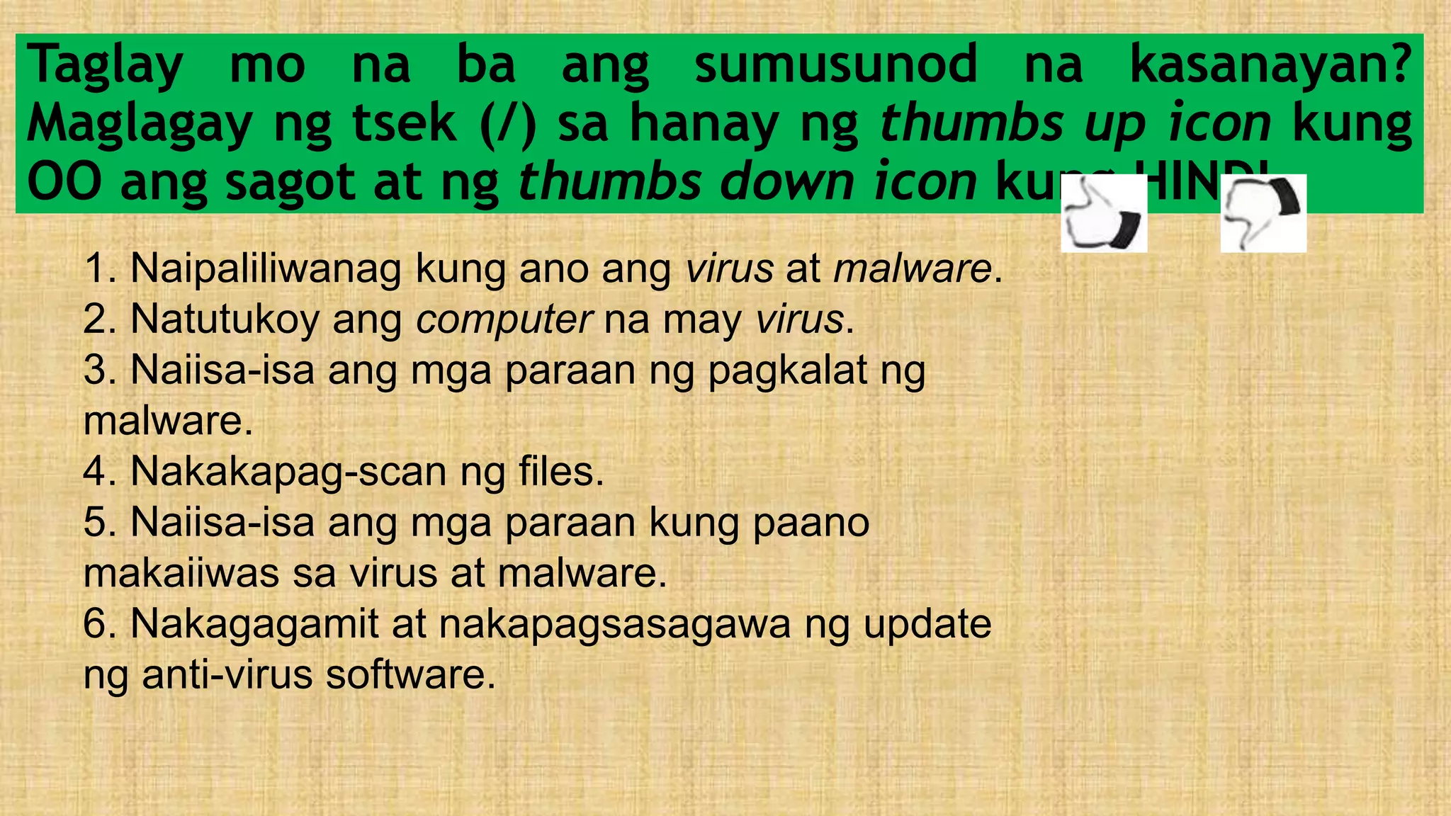 Ict lesson epp 4 aralin 8 mga panganib na dulot ng malware at computer ...