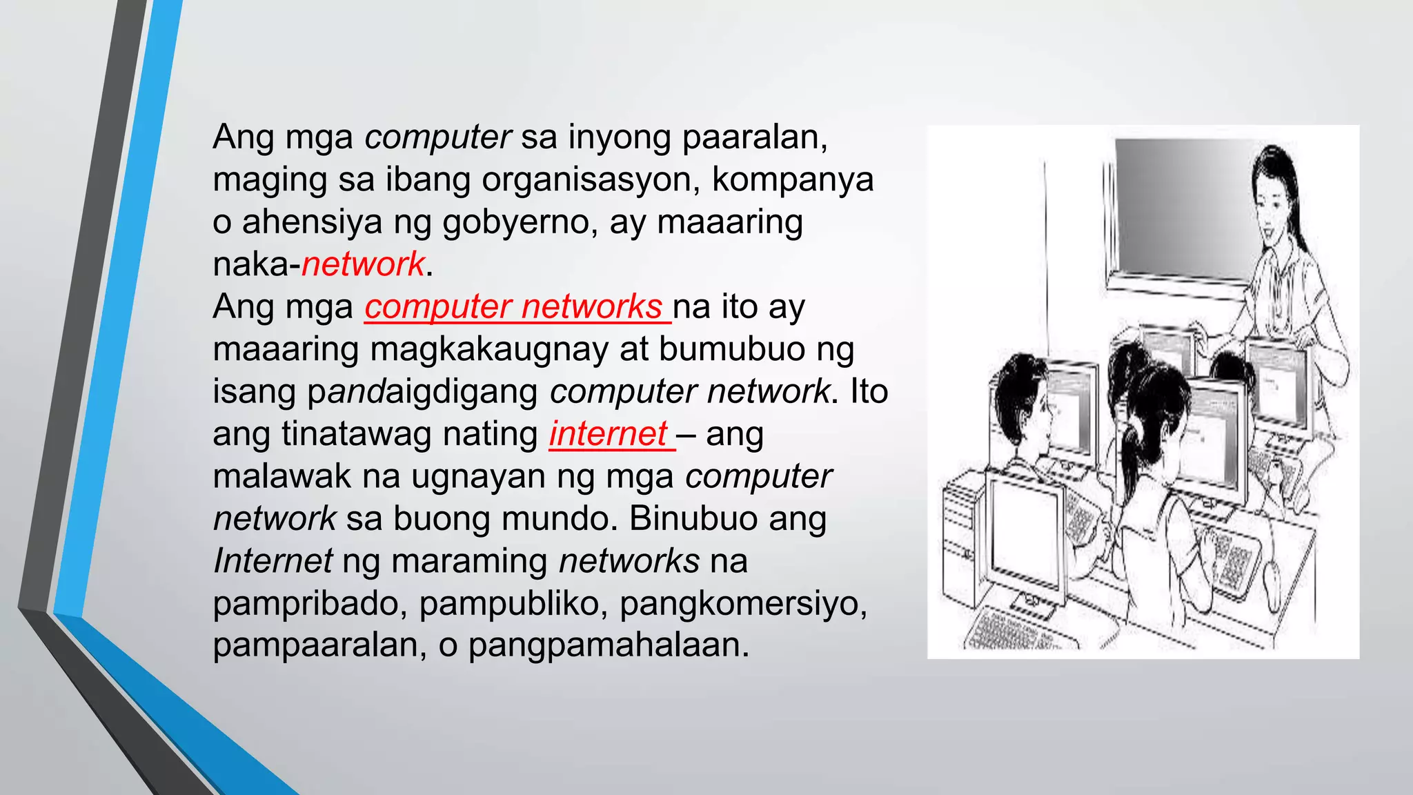 Ict lesson epp 4 aralin 9 pangangalap ng impormasyon gamit ang ict | PPTX