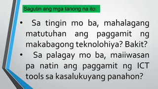 Ict lesson epp 4 aralin 9 pangangalap ng impormasyon gamit ang ict | PPTX
