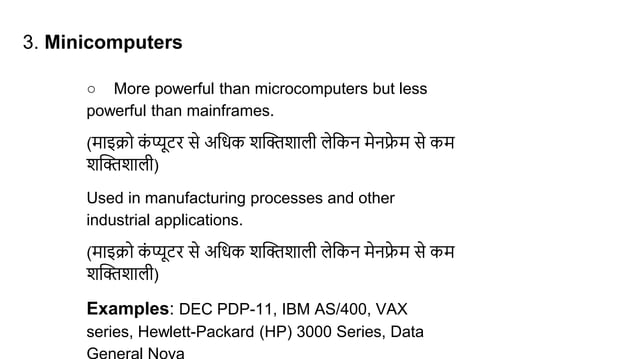 information and communication technology ugc net | PPTX