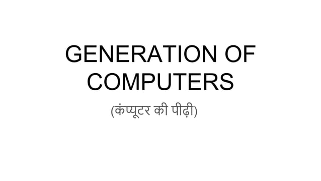 information and communication technology ugc net | PPTX