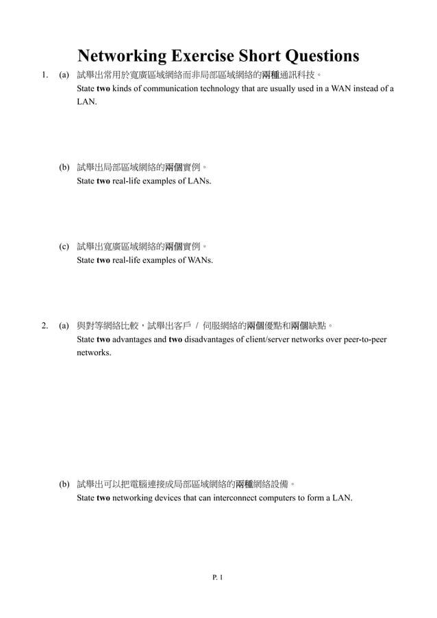 Ict networking exercise short questions | PDF | Internet | Computing