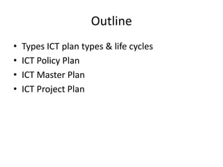 Ict plan types and their development | PPTX | Civil Engineering ...