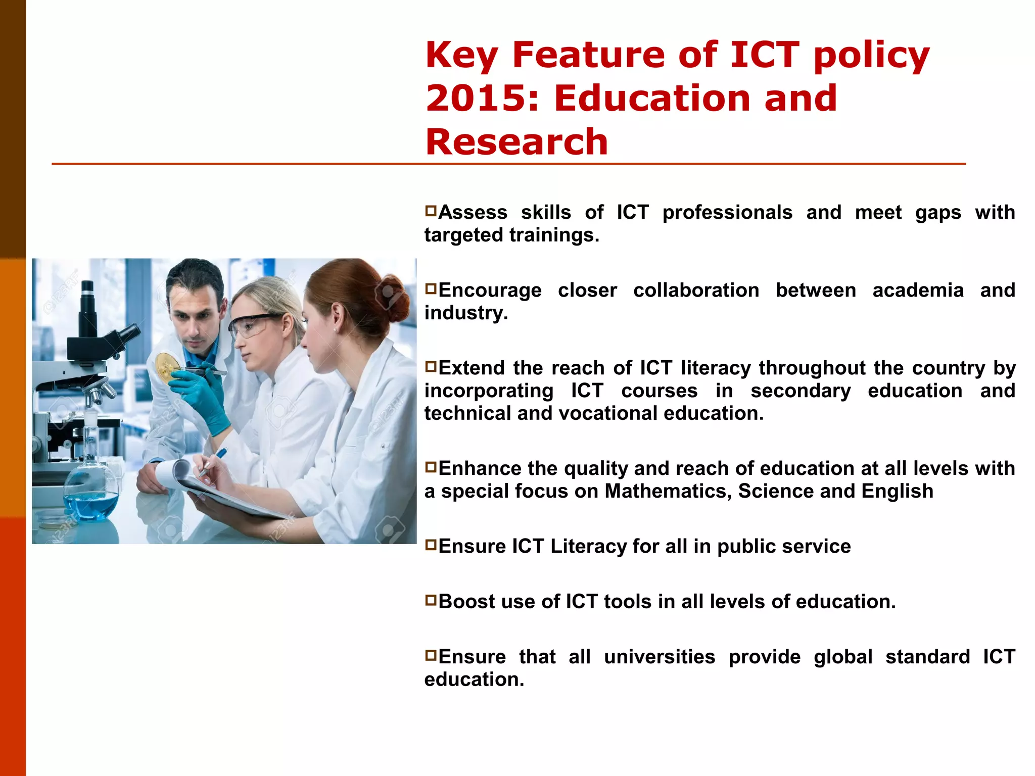 National ICT Policy of Bangladesh 20015 | PPT