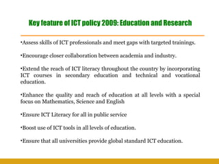 Ict policy in education and research presented by titas sarker | PPT