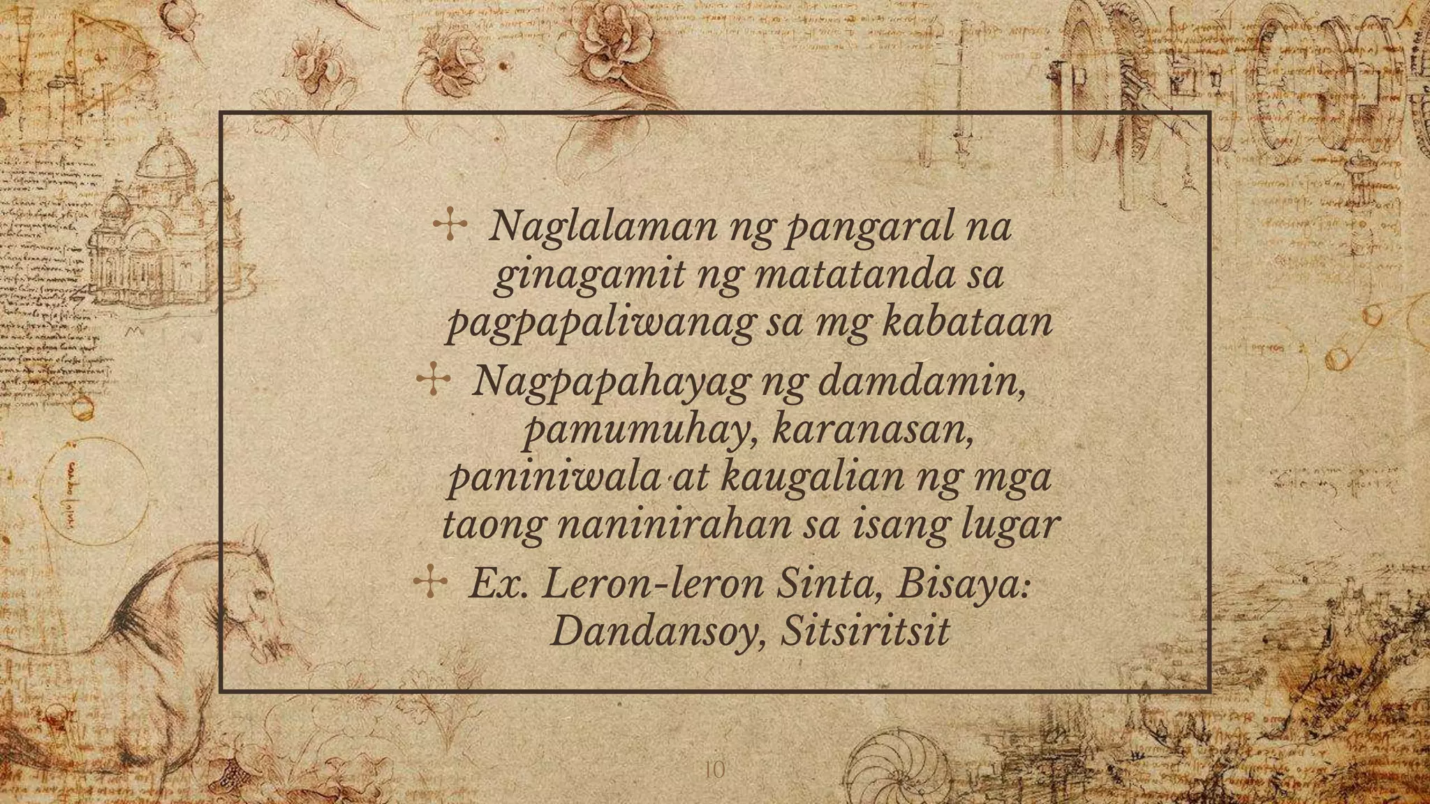 MGA ANYO NG PANITIKAN: PANAHON NG MGA KATUTUBO | PPTX