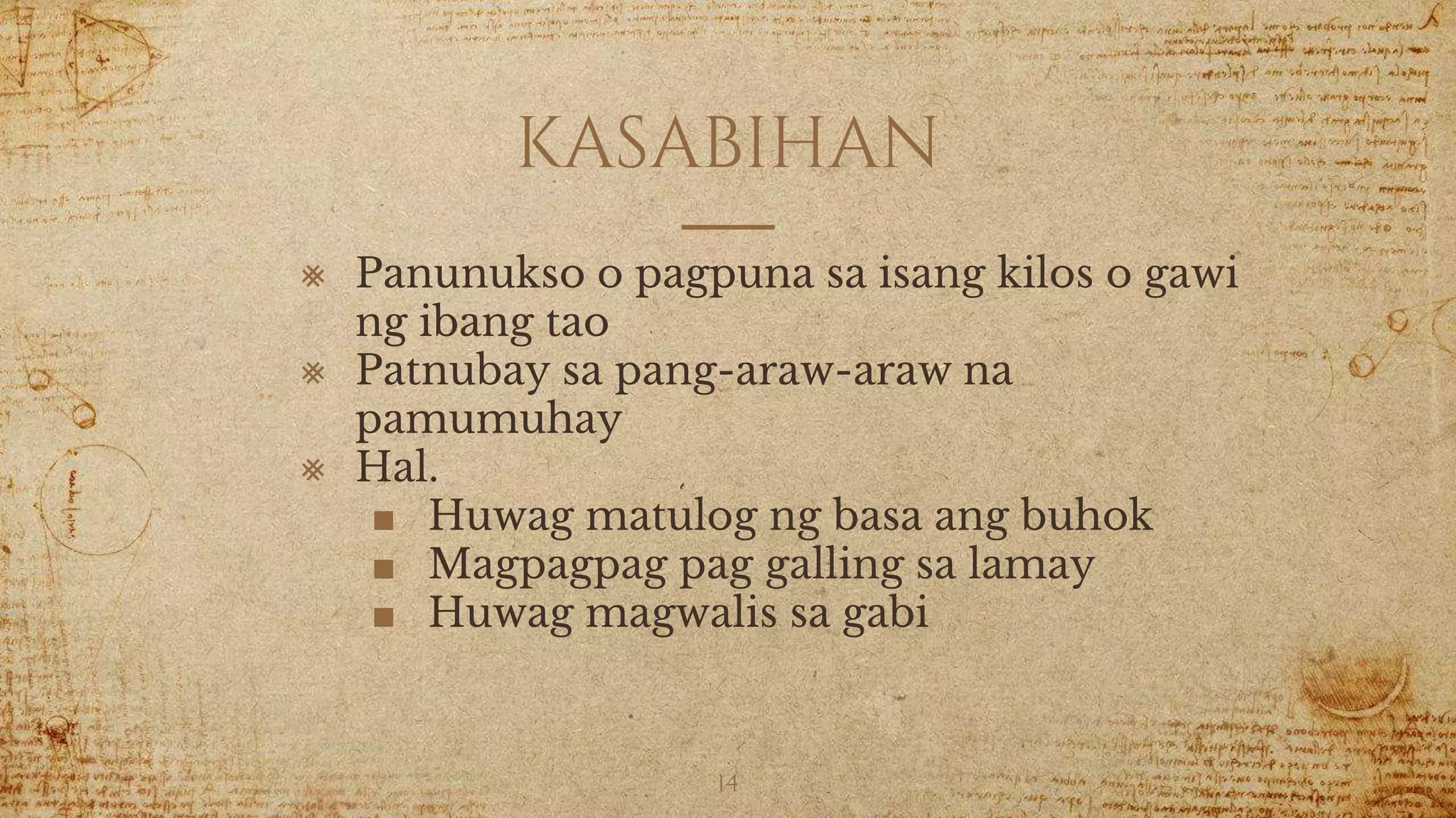 MGA ANYO NG PANITIKAN: PANAHON NG MGA KATUTUBO | PPTX