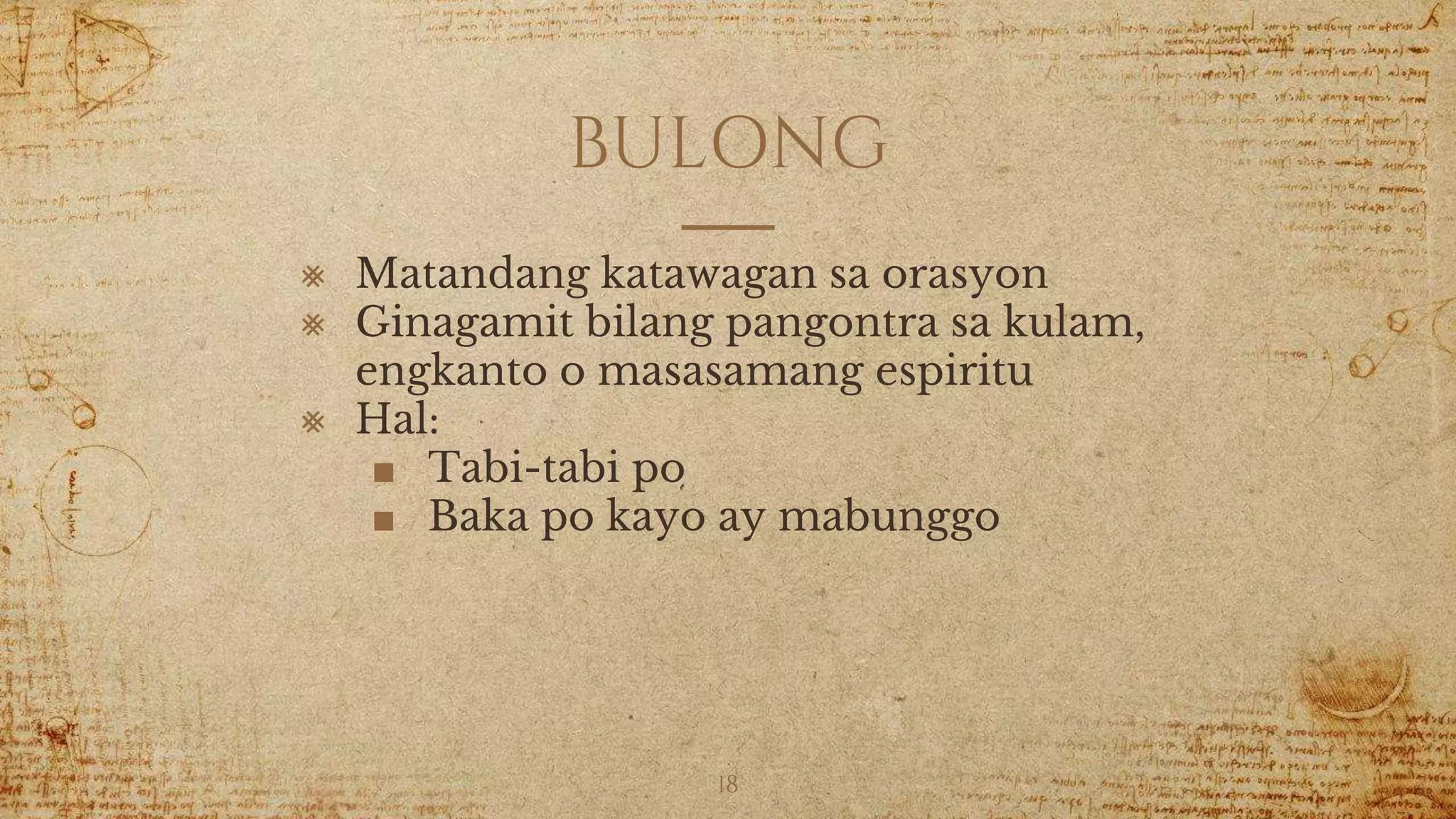 MGA ANYO NG PANITIKAN: PANAHON NG MGA KATUTUBO | PPTX