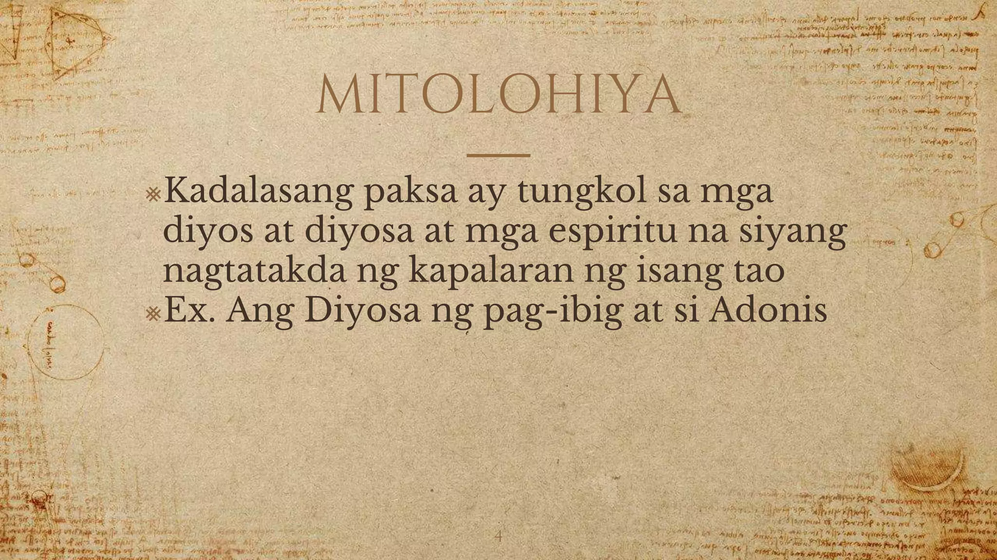 MGA ANYO NG PANITIKAN: PANAHON NG MGA KATUTUBO | PPTX
