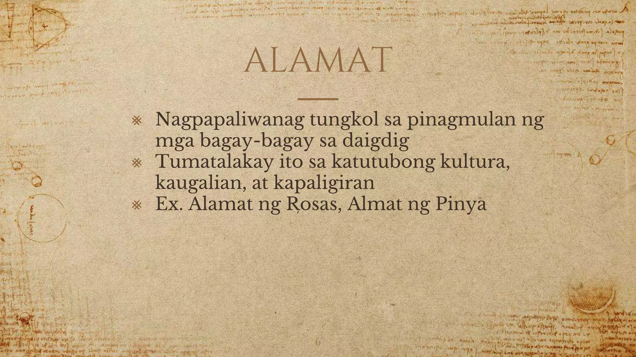 MGA ANYO NG PANITIKAN: PANAHON NG MGA KATUTUBO | PPTX