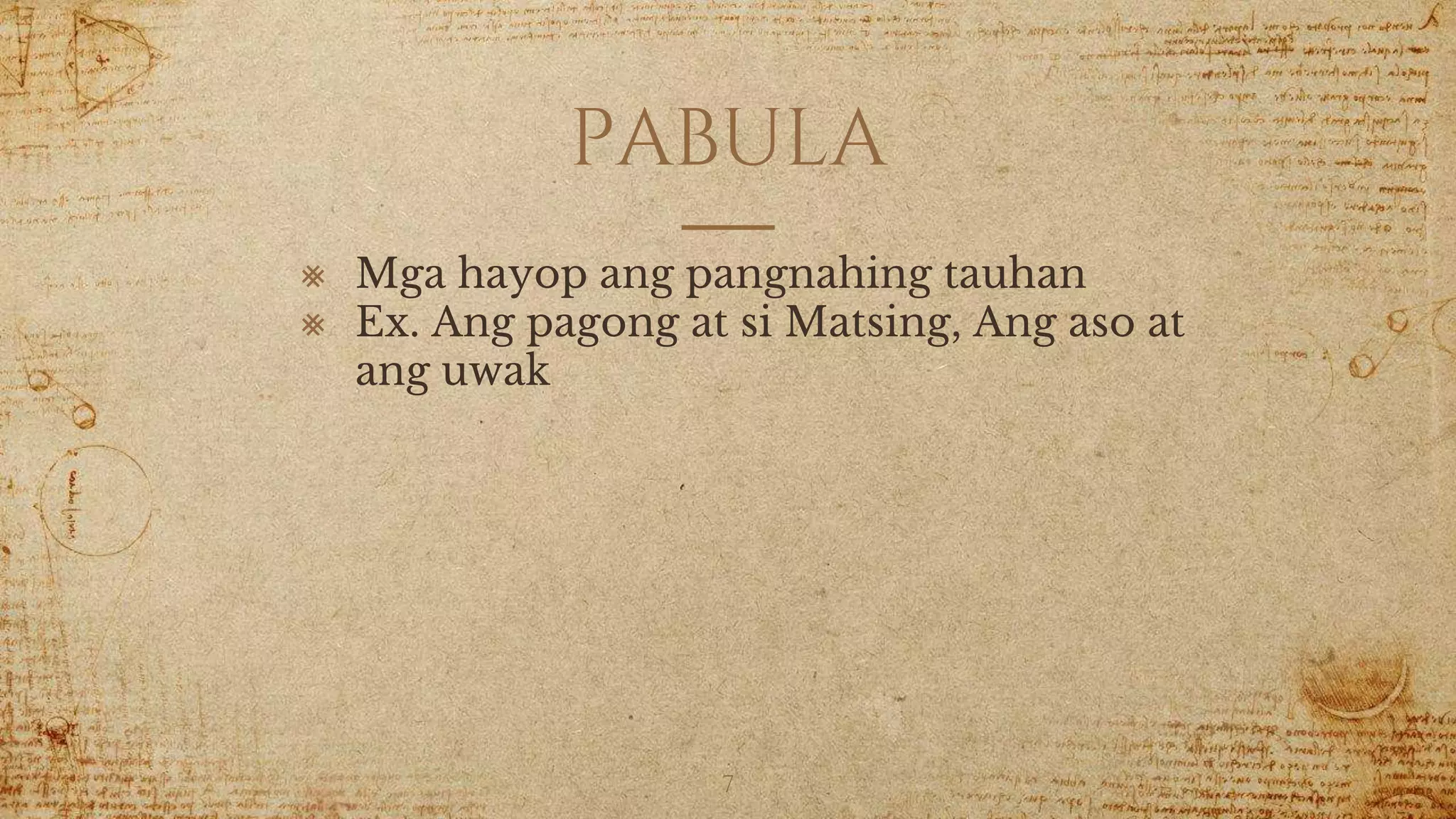 MGA ANYO NG PANITIKAN: PANAHON NG MGA KATUTUBO | PPTX