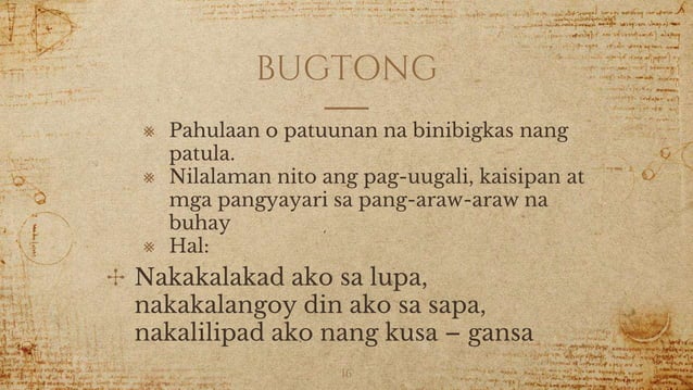 MGA ANYO NG PANITIKAN: PANAHON NG MGA KATUTUBO | PPTX