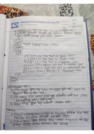 hsc ict practical 2024.pdf