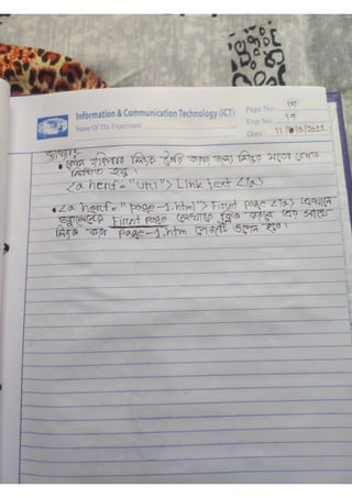 hsc ict practical 2024.pdf