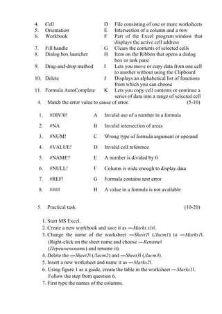 ICT_PracticeWorks[1].pdf