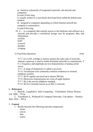 ICT_PracticeWorks[1].pdf