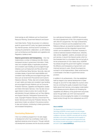ICT Qatar: Integrated eGovernment | PDF
