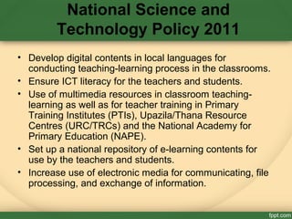 ICT Strategic Vision and Plan | PPT