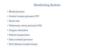 ICU (Intensive Care Unit) | PDF